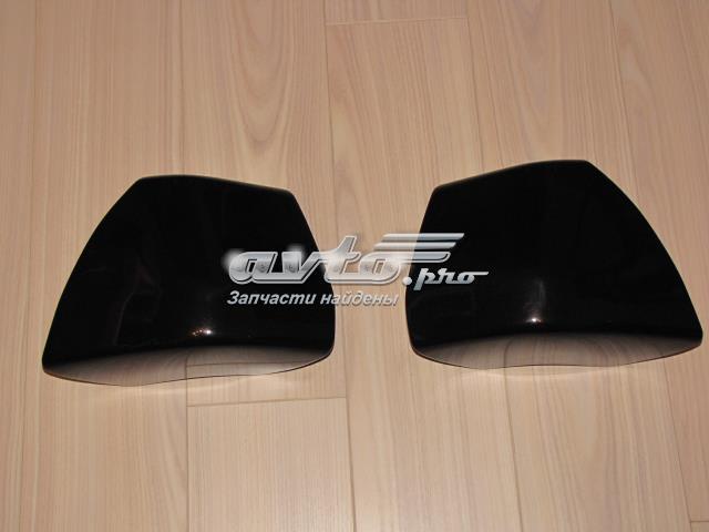 A4638850433 Mercedes заглушка бампера