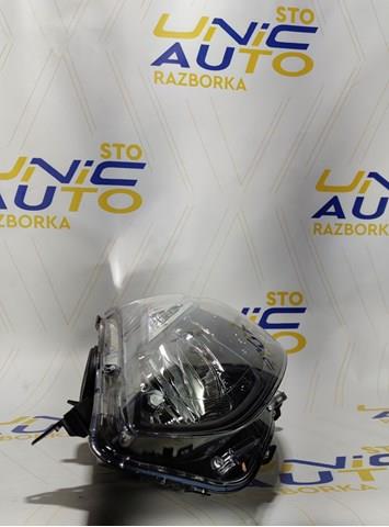 260601732R Renault (RVI) сравнить цены на Автопро