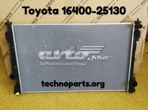 1640025130 Toyota радиатор