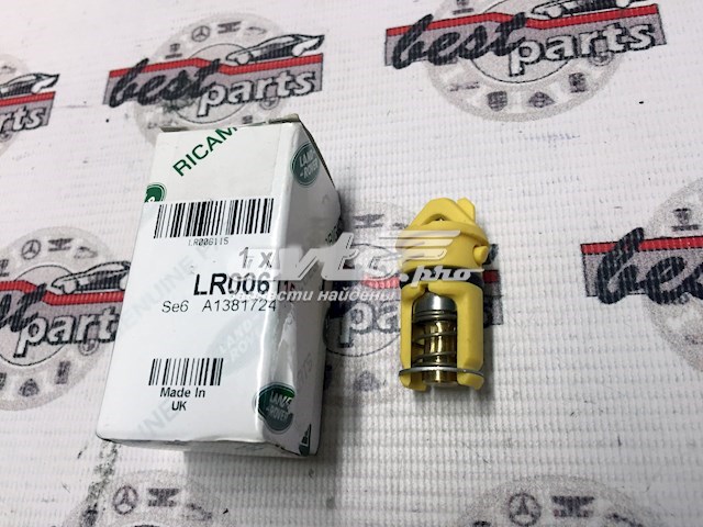 LR006115 Land Rover термостат системы egr
