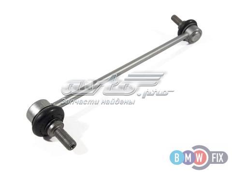 31356777319 BMW стойка переднего стабилизатора