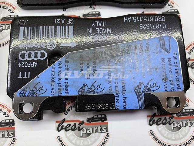 PAC698151 Porsche колодки тормозные передние