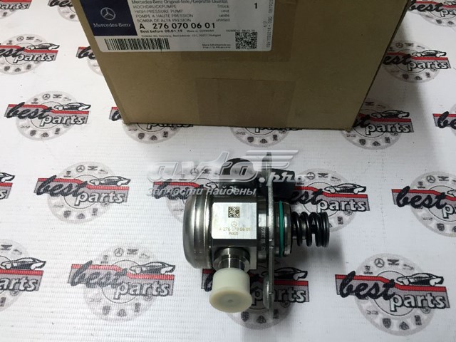 A2760700601 Mercedes радиально-поршневый насос