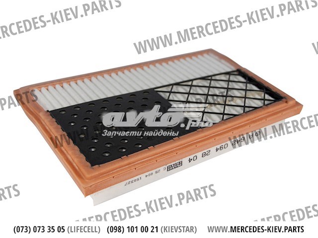 A6420942804 Mercedes воздушный фильтр