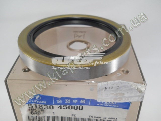 5183045000 Hyundai/Kia сальник передней ступицы