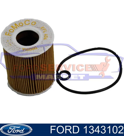 1343102 Ford масляный фильтр