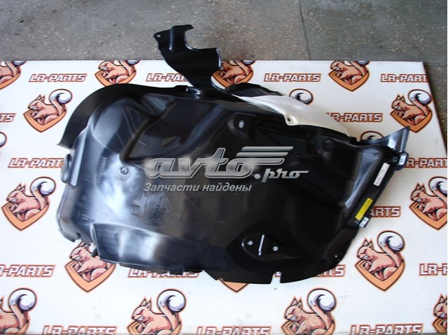 LR069694 Land Rover купить недорого