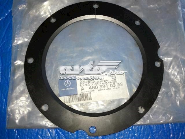 A4603310358 Mercedes кiльце стопорне