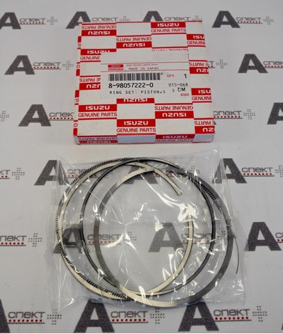 8980572220 Isuzu сравнить цены на Автопро