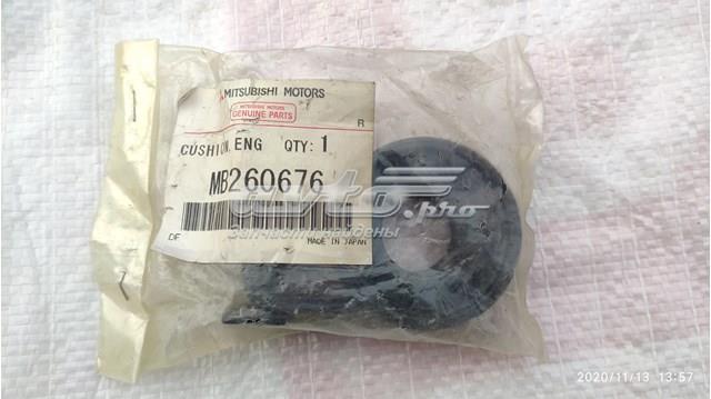MB260676 Mitsubishi подушка трансмиссии (опора раздаточной коробки)
