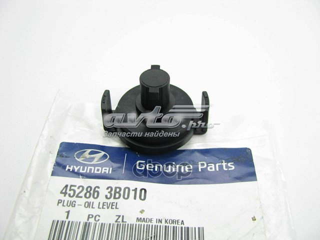 452863B010 Hyundai/Kia пробка сливная поддона двигателя