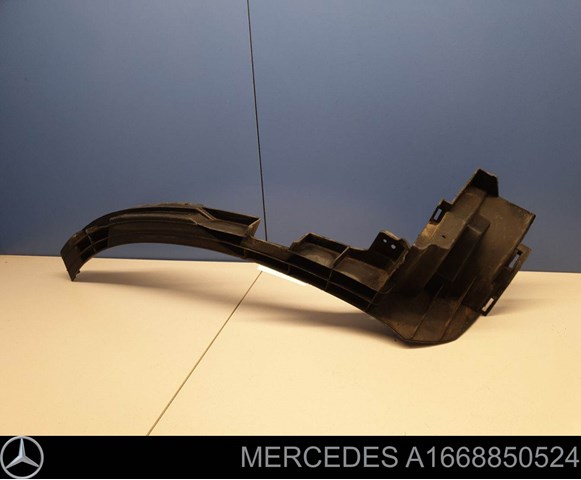 A1668850524 Mercedes сравнить цены на Автопро