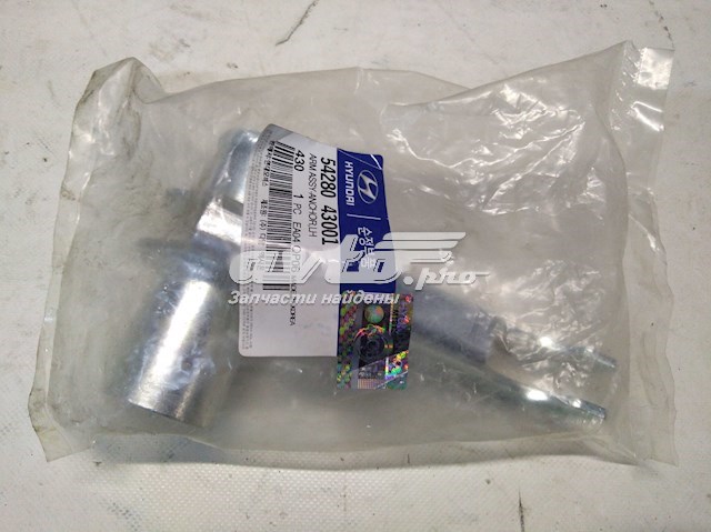 5428043001 Hyundai/Kia кронштейн торсиона левый hyundai h-100 94-03