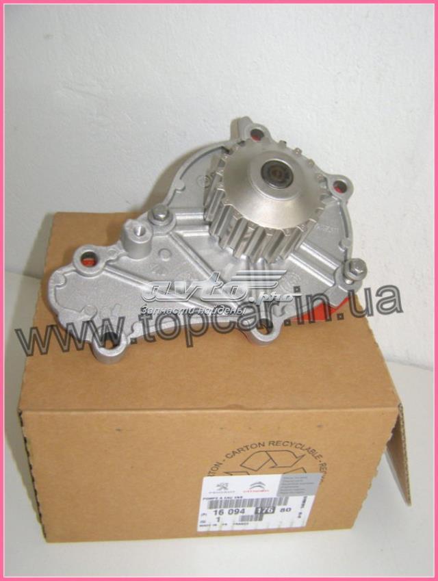 1609417680 Fiat/Alfa/Lancia помпа водяная