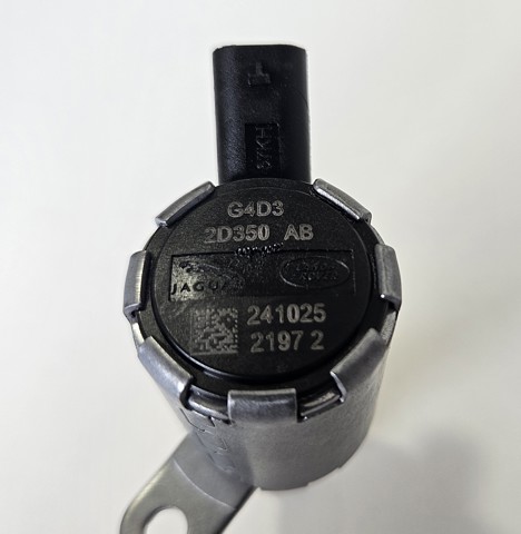 LR073684 Land Rover сравнить цены на Автопро