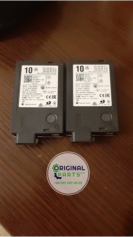 A0009054111 Mercedes Радарный датчик дистанции