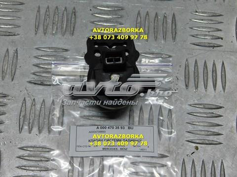 A0004703593 Mercedes клапан адсорбера топливных паров