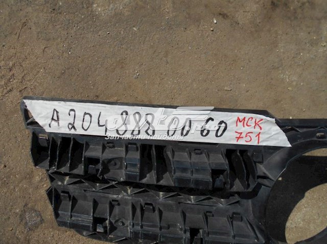 A20488027839982 Mercedes | купить на Avto.pro