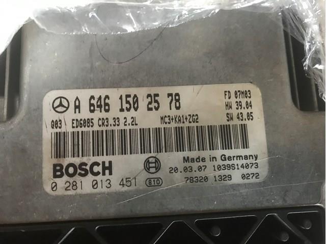 6469005900 Mercedes сравнить цены на Автопро