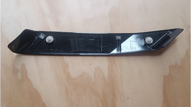 62792 Toyota сравнить цены на Автопро