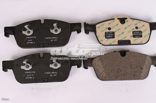 A0004200405 Mercedes | Колодки тормозные передние дисковые A0004200405 ...