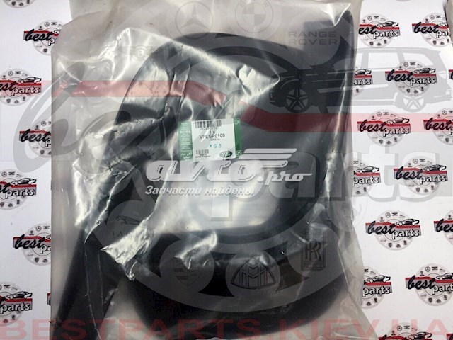 VPLGP0109 Land Rover брызговики передние, комплект