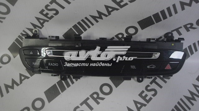 A2059054901 Mercedes | Блок кнопок центральной консоли A2059054901 ...