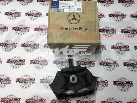 4602407018 Mercedes подушка (опора двигателя левая/правая) (WHITE )