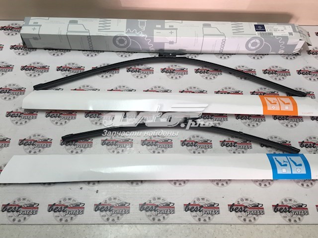 A2518200100 Mercedes щетка-дворник лобового стекла, комплект из 2-х шт.