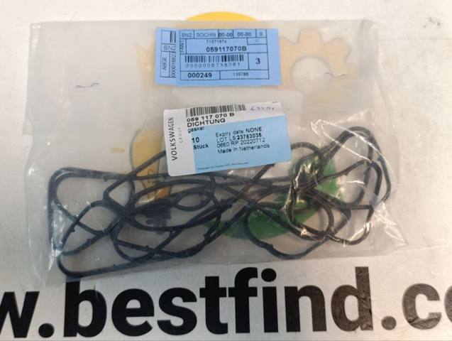 059117070B VAG Прокладка радиатора масляного