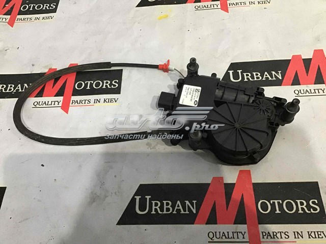 LR037500 Land Rover сравнить цены на Автопро