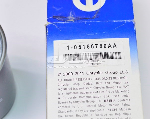 Фильтр топливный CHRYSLER. Купить фильтр топливный Крайслер , сравнить ...