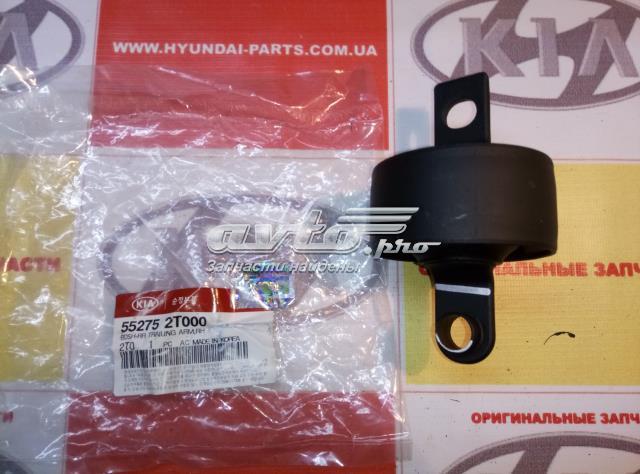 55275 2T000 Hyundai/Kia Сайлентблок заднего продольного нижнего рычага