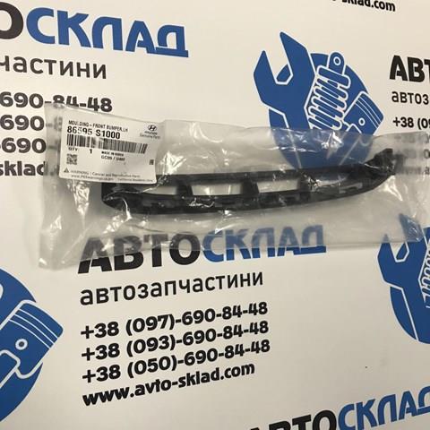86595S1000 Hyundai/Kia решетка бампера переднего левая