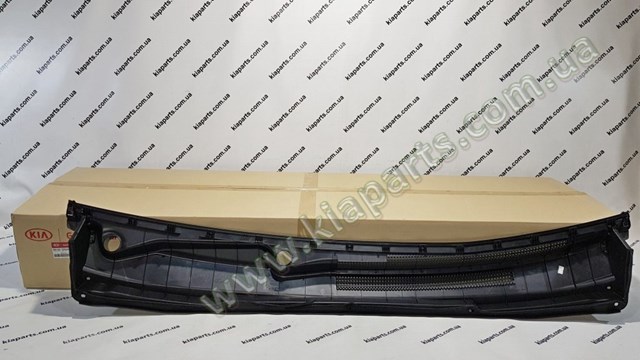 861502H010 Hyundai/Kia сравнить цены на Автопро