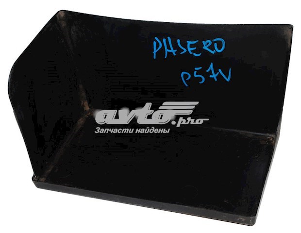 MB666971 Mitsubishi сравнить цены на Автопро