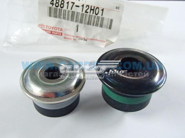Втулка стойки заднего стабилизатора Toyota - купить, сравнить цены от ...