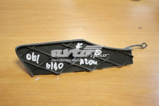 A2048851124 Mercedes заглушка под крюк mercedes glk-class 12-15