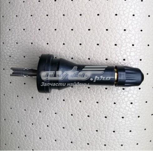 407704CB0A Nissan сравнить цены на Автопро