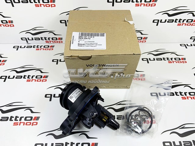 059121114C VAG термостат (ремкомплект (059121114c) vag)