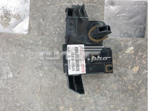 5256260030 Toyota направляющая заднего бампера правая