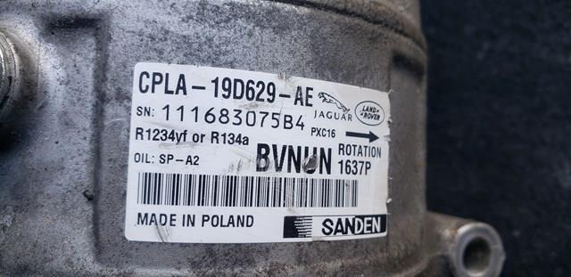 LR068127 Land Rover компрессор кондиционера