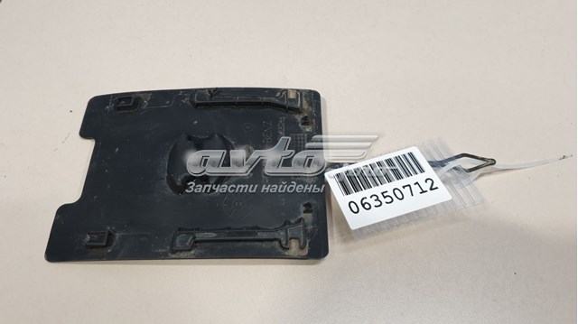 A4476860782 Mercedes сравнить цены на Автопро