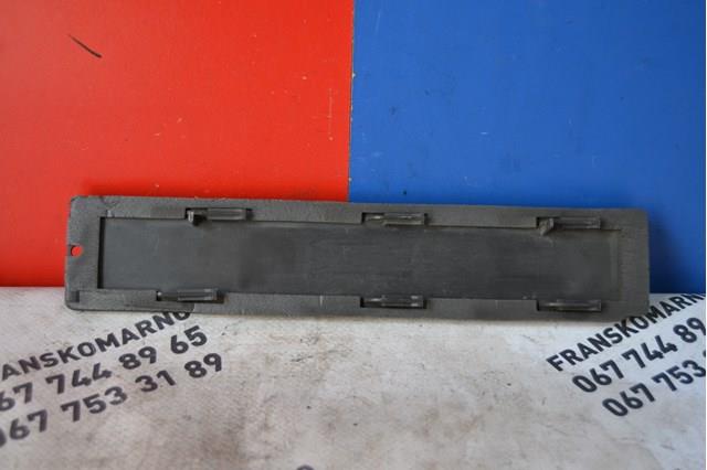 6447HJ Peugeot/Citroen сравнить цены на Автопро