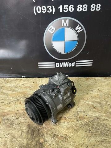 64529216467 BMW компрессор кондиционера