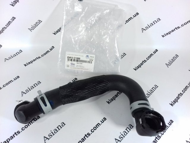 25415F2100 Hyundai/Kia шланг (патрубок радиатора охлаждения нижний)