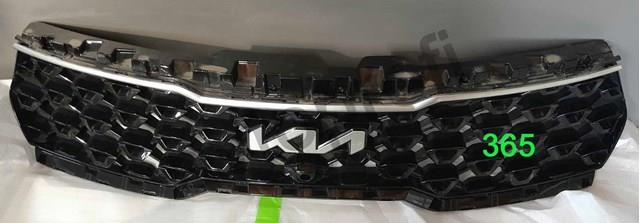 863A0P2500 Hyundai/Kia сравнить цены на Автопро