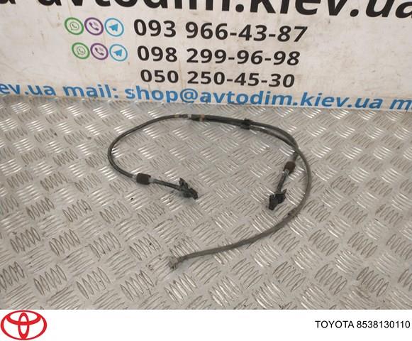 8538130110 Toyota Форсунка омывателя лобового стекла