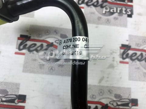 A2782000400 Mercedes трубка системы охлаждения турбины