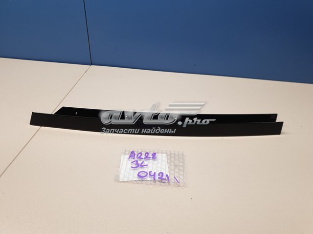 A2227300119 Mercedes направляющая